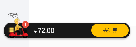 苍穹外卖-day9-CSDN博客