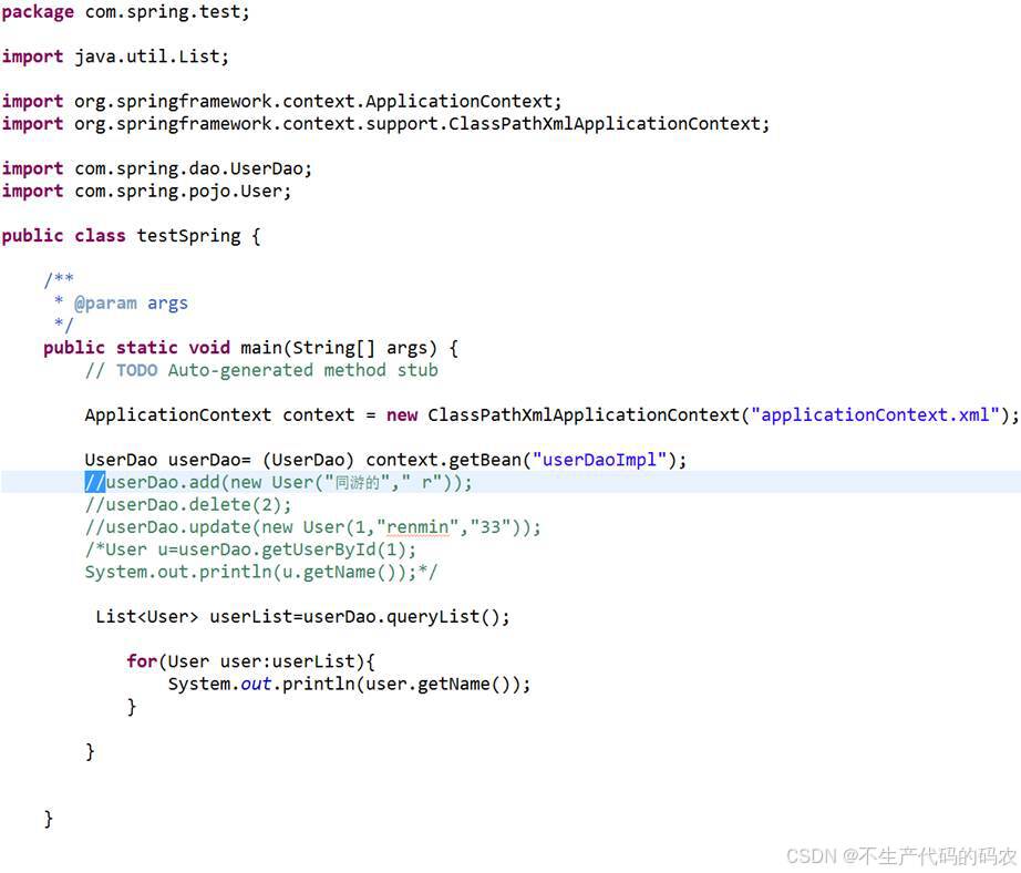 spring_jdbc（eclipse）-CSDN博客