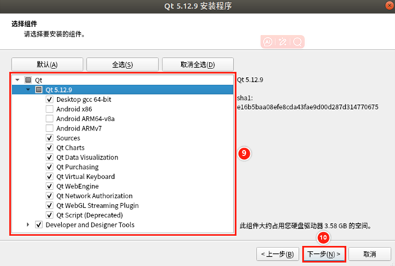 在ECB30上手把手教你搭建QT开发环境-全志T113-CSDN博客