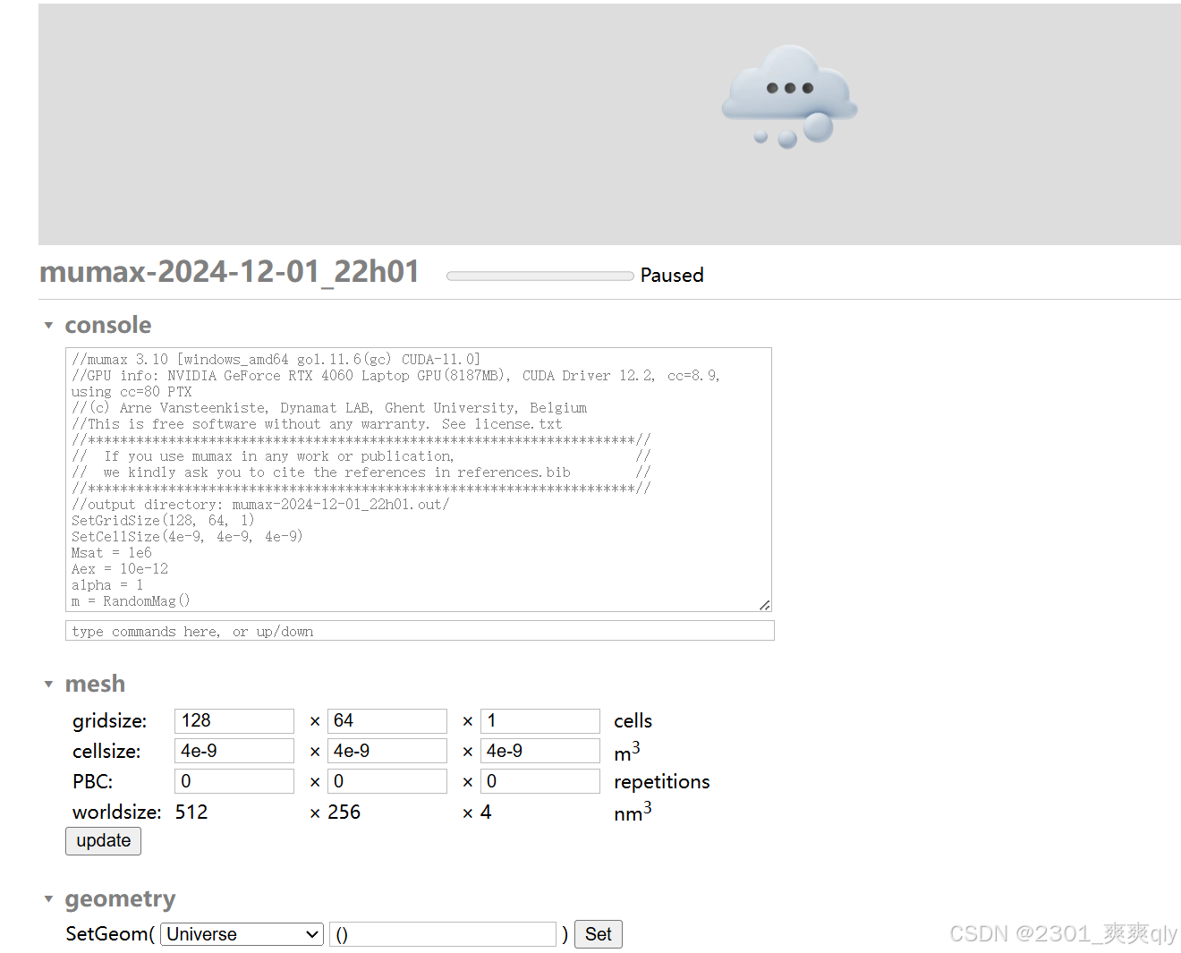 Mumax3打开教程-CSDN博客
