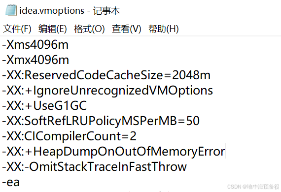Error launching IDEA -CSDN博客