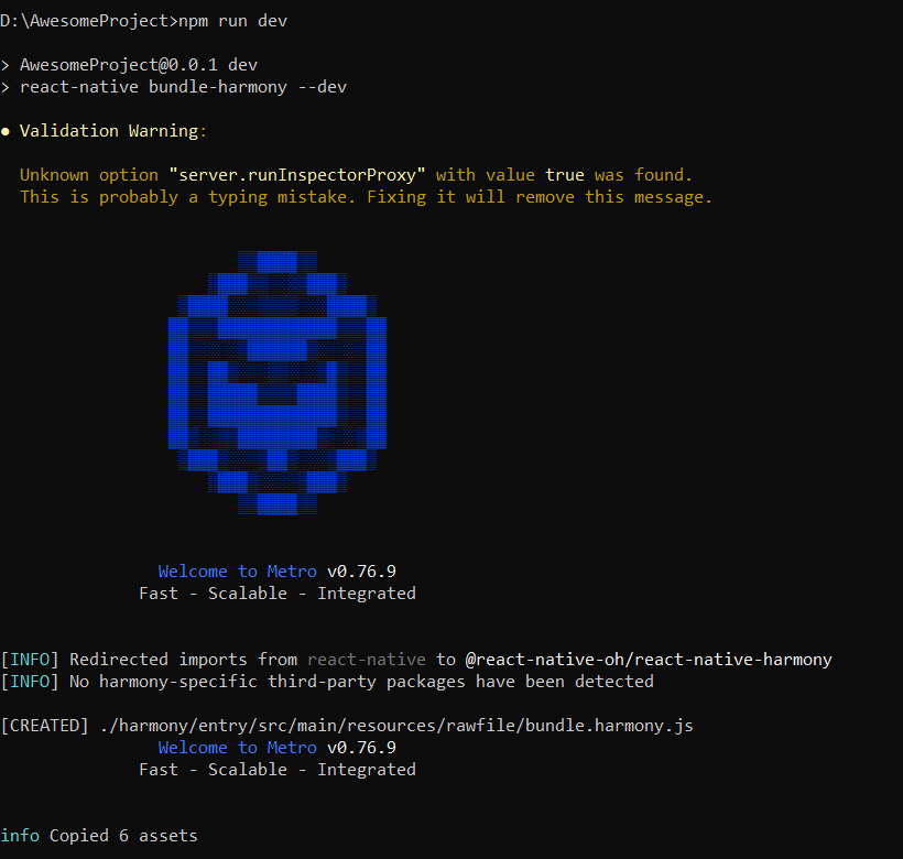 鸿蒙React编译开发-CSDN博客