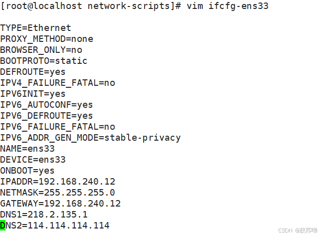 Iptables防火墙SNAT和DNAT_iptables dnat-CSDN博客