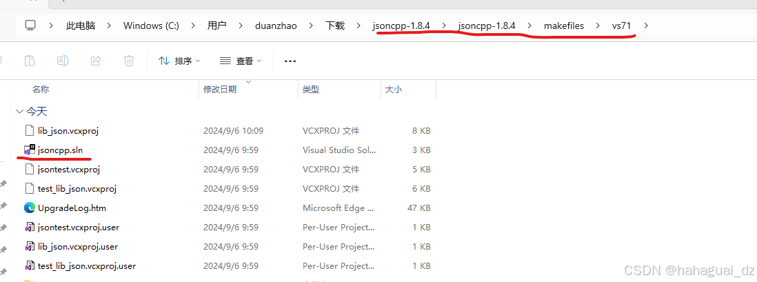 windows系统编译jsonCPP动态库_jsoncpp windows-CSDN博客