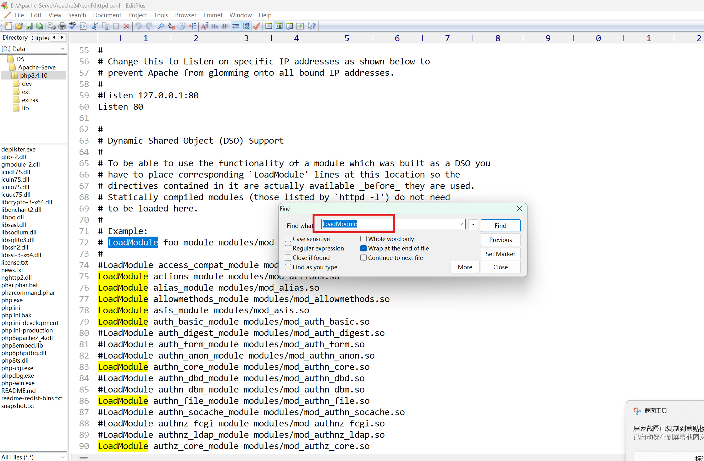 Windows怎么配置Apache2.4，PHP8.4和MySQL(WAMP配置最新详细版)_php windows本地安装mysql扩展-CSDN博客