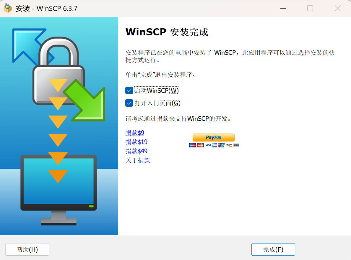 【2025 最新】WinSCP 下载安装教程（图文步骤 + 服务器连接与高阶配置）_winscp安装教程-CSDN博客