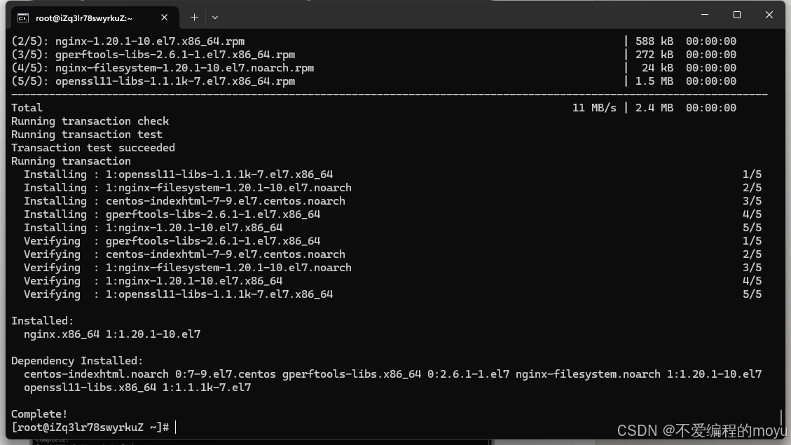 【工作必备】基于centos_7_6_x64 WEB开发环境搭建，一遍会！_centos7.6开发环境一键部署-CSDN博客