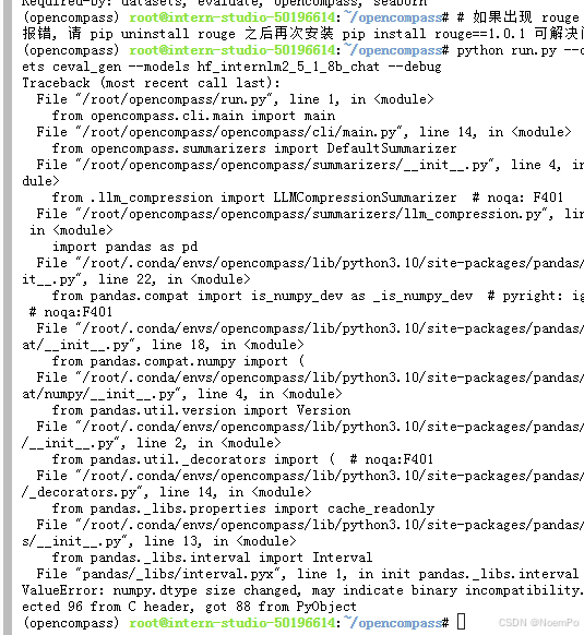 利用OpenCompass 评测大语言模型AI API和本地模型_opencompass api-CSDN博客
