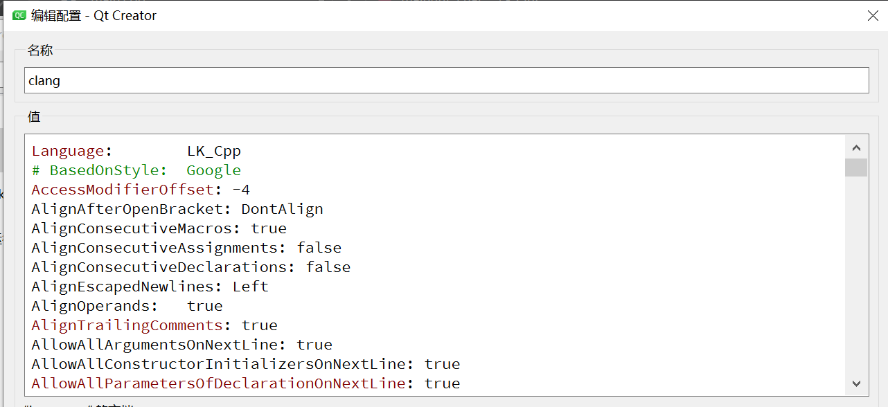 clang-format代码格式化-CSDN博客