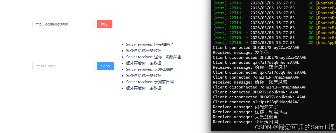 vue3+nestjs使用websocket，实现长连接，双端通讯_vue3加websocket实现不同电脑通信-CSDN博客