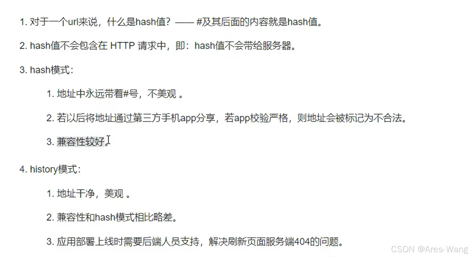 vue router、 query 、params、props参数_vue-query中文-CSDN博客