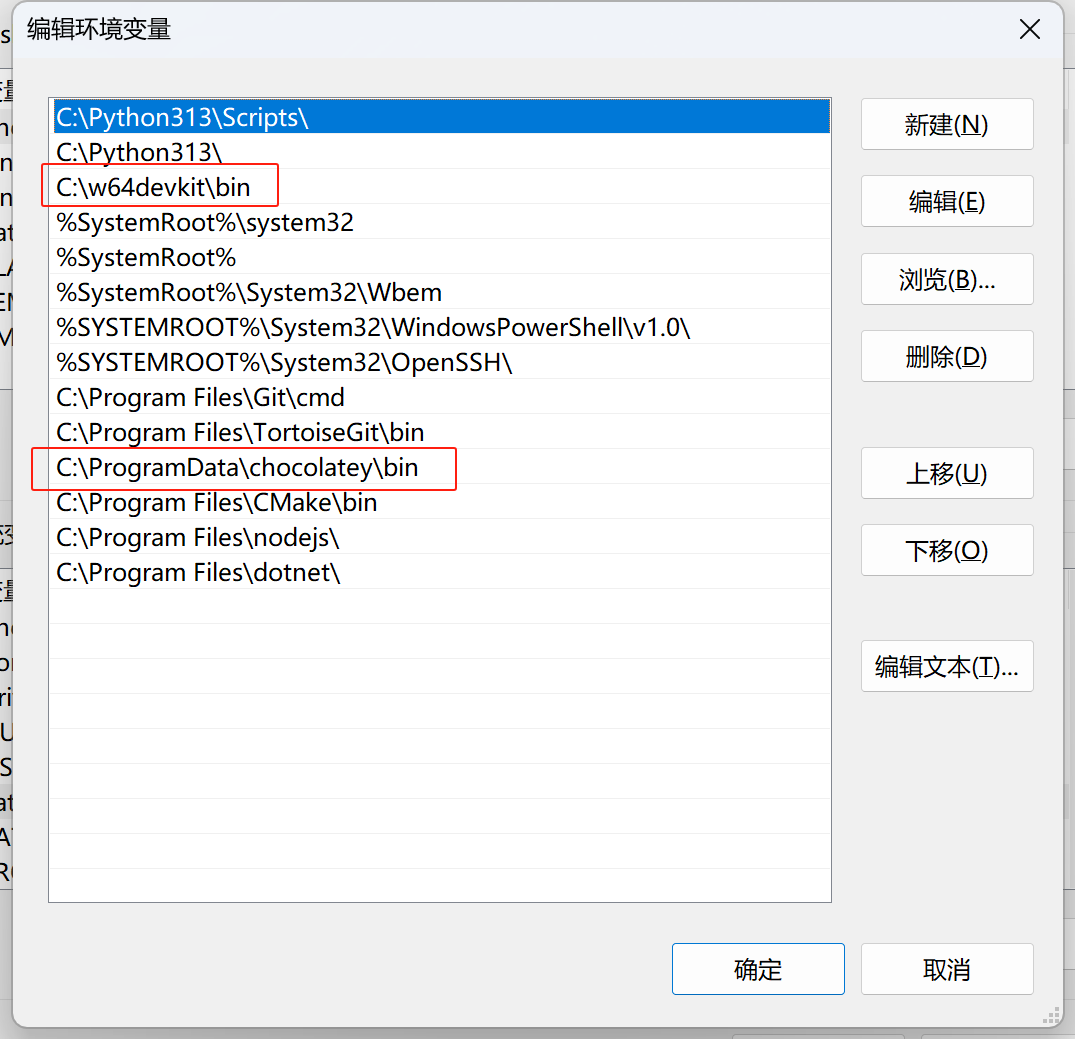 w64devkit GCC编译c程序报assembler错误-CSDN博客