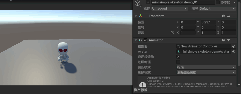 【unity游戏开发入门到精通——组件篇】在Unity实现布娃娃物理系统实现角色扑街死亡效果——Ragdoll布偶系统的使用_unity ragdoll-CSDN博客
