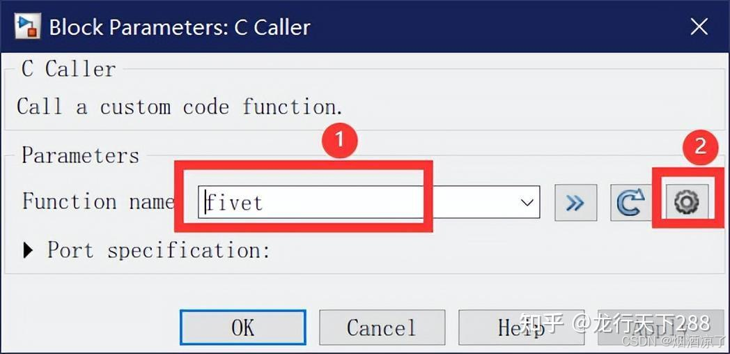 Simulink使用C Caller模块集成C代码_simulink c caller-CSDN博客