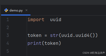 python：生成uuid_python uuid生成-CSDN博客