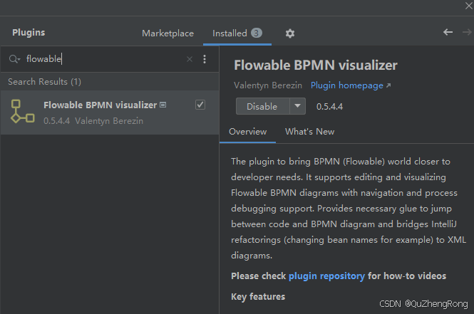 【Java】简单易懂的 flowable 工作流上手案例_java flowable-CSDN博客