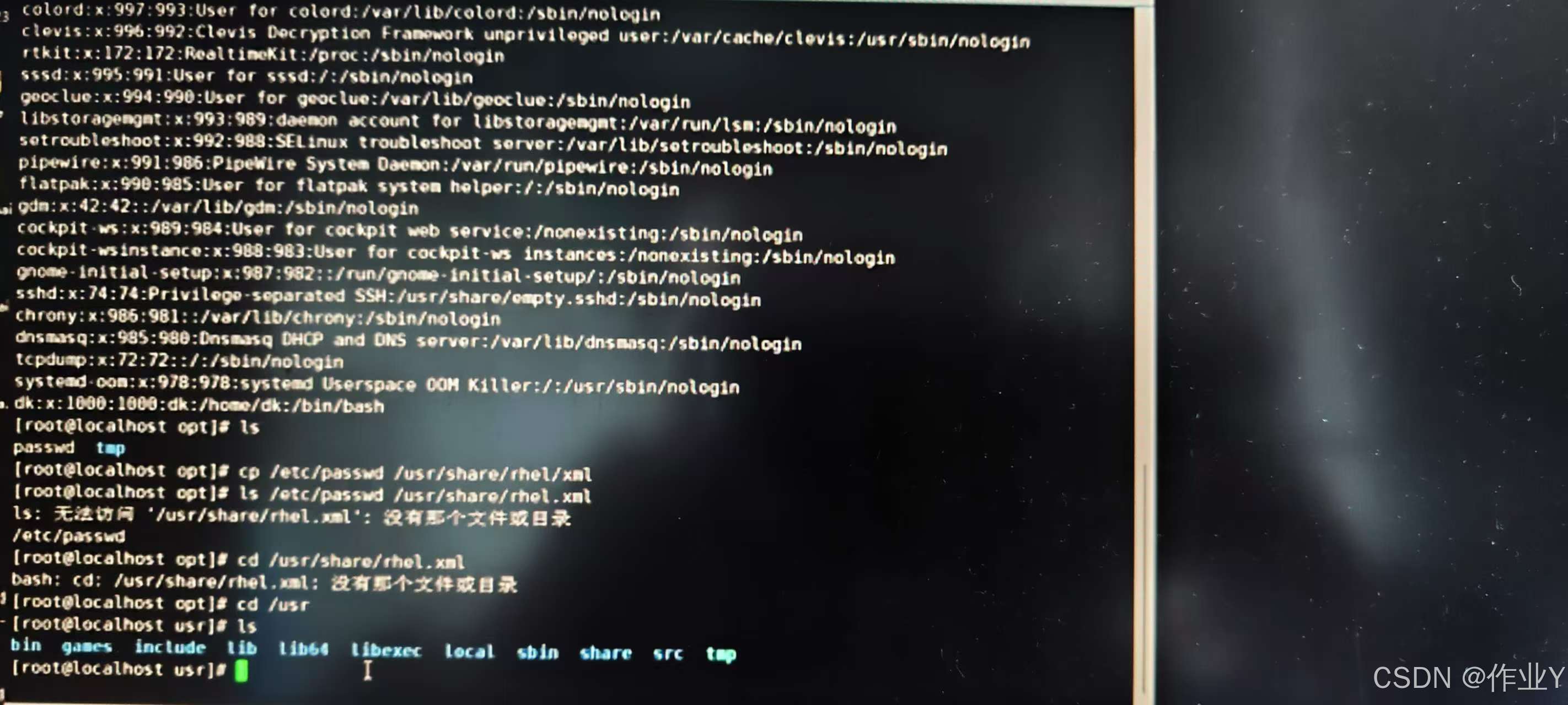 作业1_在窗口上画一个名称为text1的文本框和一个名为command1的命令按钮,然后编写如下事-CSDN博客