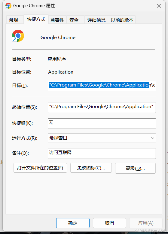 Failure to export: [CLIError] Failed converting Markdown. (spawn UNKNOWN)-Marp for VS Code ...