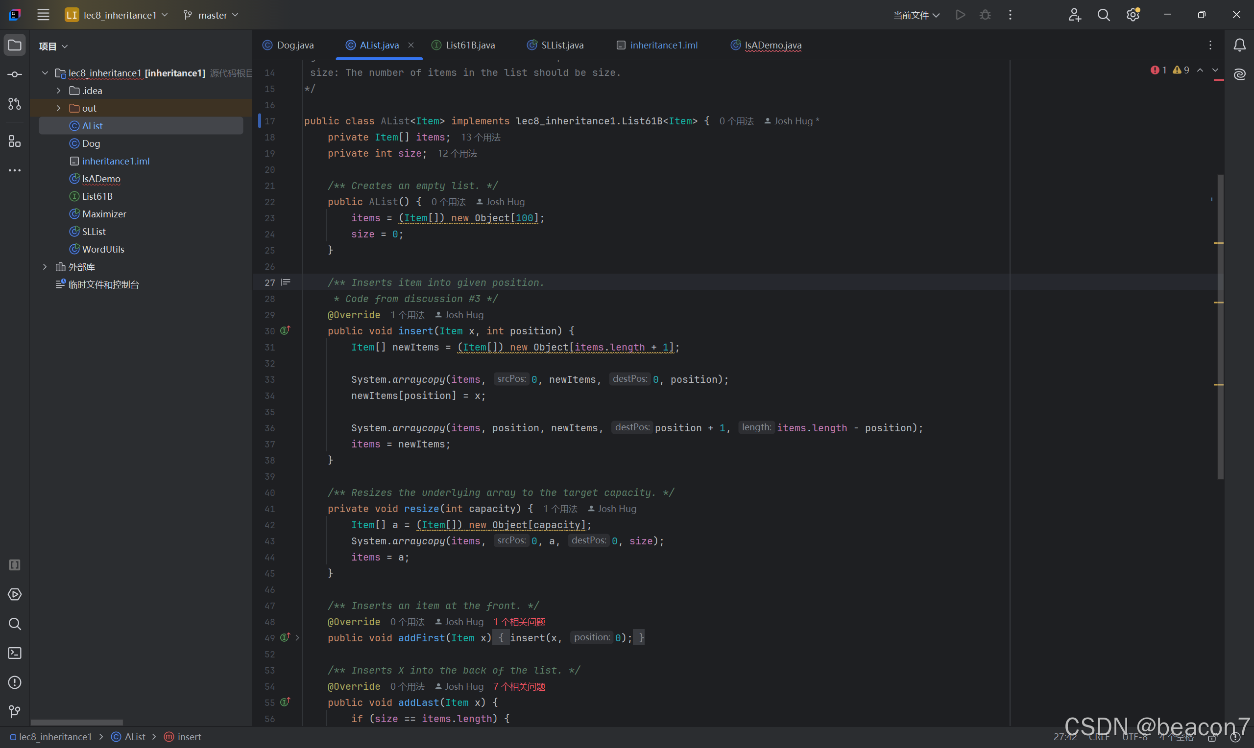 cs61b lec8 Inheritance, Implements(继承 实现) 笔记_cs61b笔记-CSDN博客