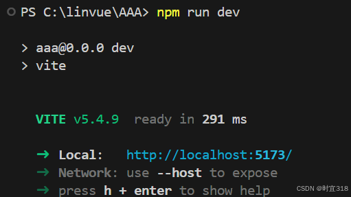 使用vue3实现计时器和倒计时效果vue 计时器 Csdn博客