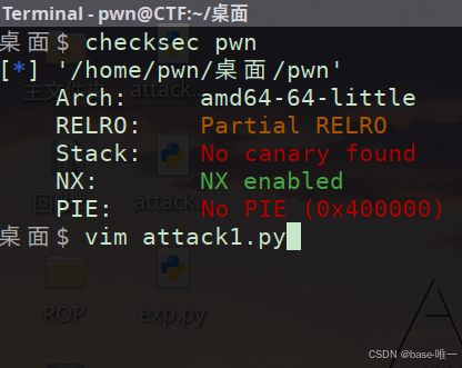 CTF-pwn入门习题_pwn题目-CSDN博客