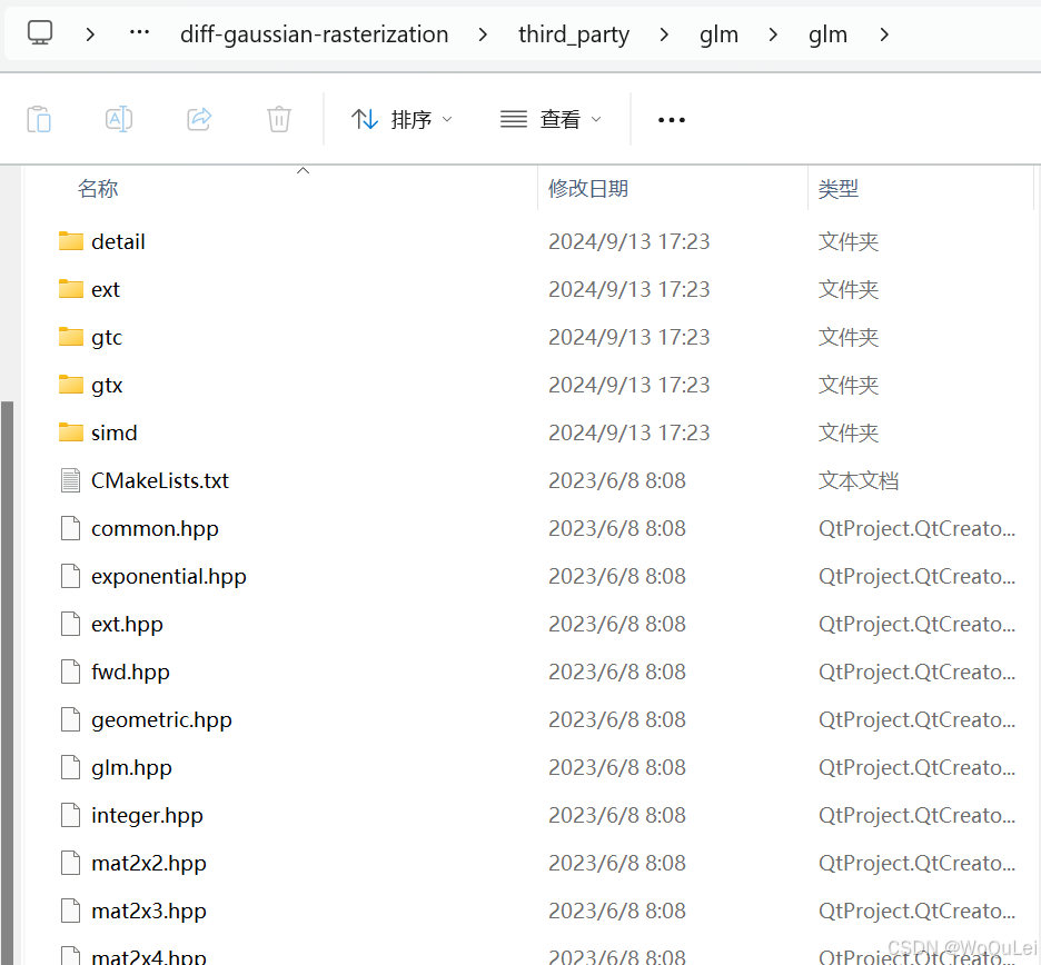 Windows上3D Gaussian splatting运行子模块报错解决方法_3d gaussian splatting converter: 0.2 the provided -CSDN博客