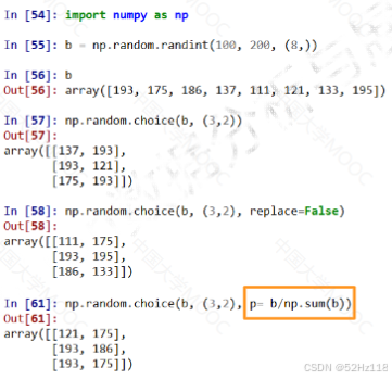数据分析之表示——numpy02_numpy csv-CSDN博客