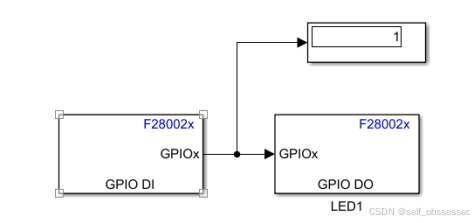 C2000 Simulink自动代码生成开发教程（TMS320F280025系列基础篇）2.GPIO外设使用_c2000代码生成-CSDN博客
