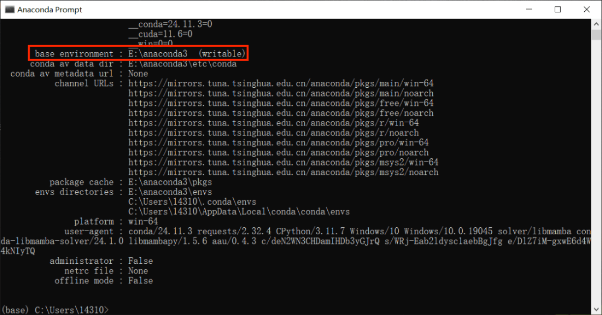 更换conda路径后，解决报错NoWritablePkgsDirError: No writeable pkgs directories configured.-CSDN博客
