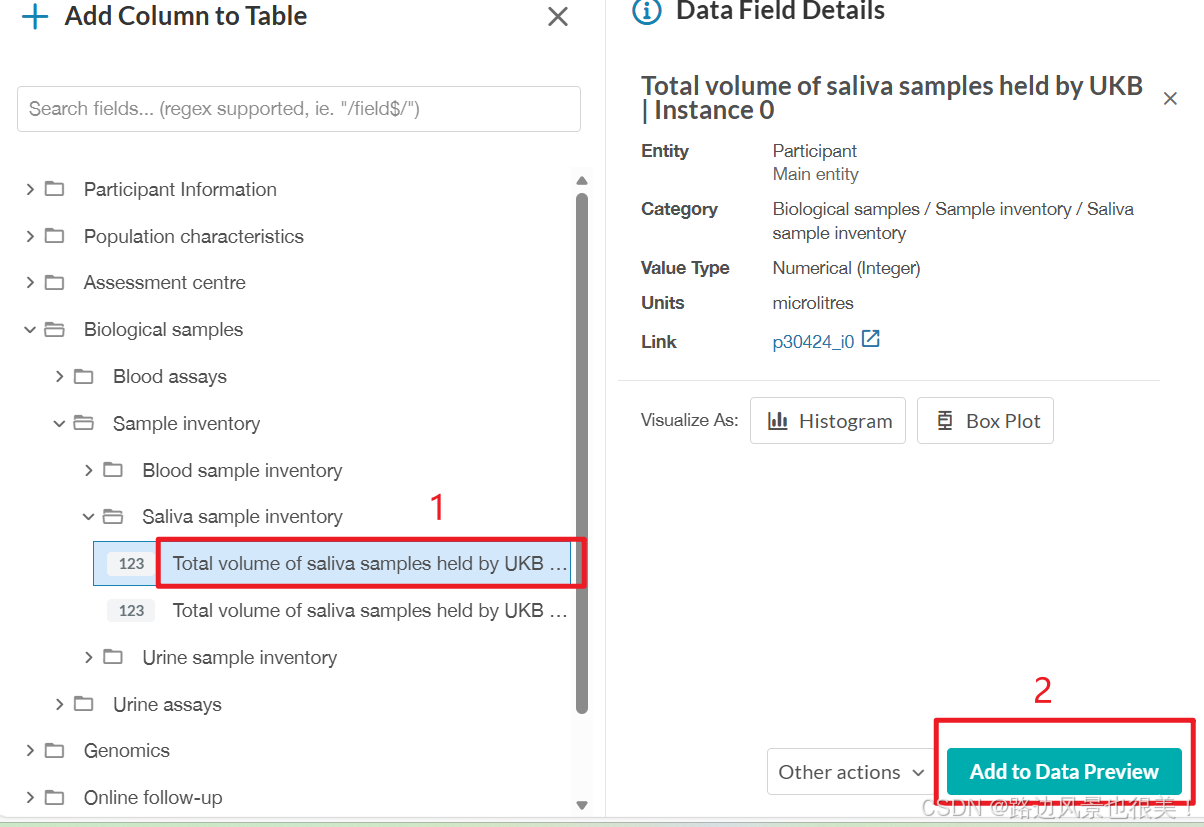 UKB(UK Biobank)的RAP平台获取数据和下载数据流程_ukb rap-CSDN博客