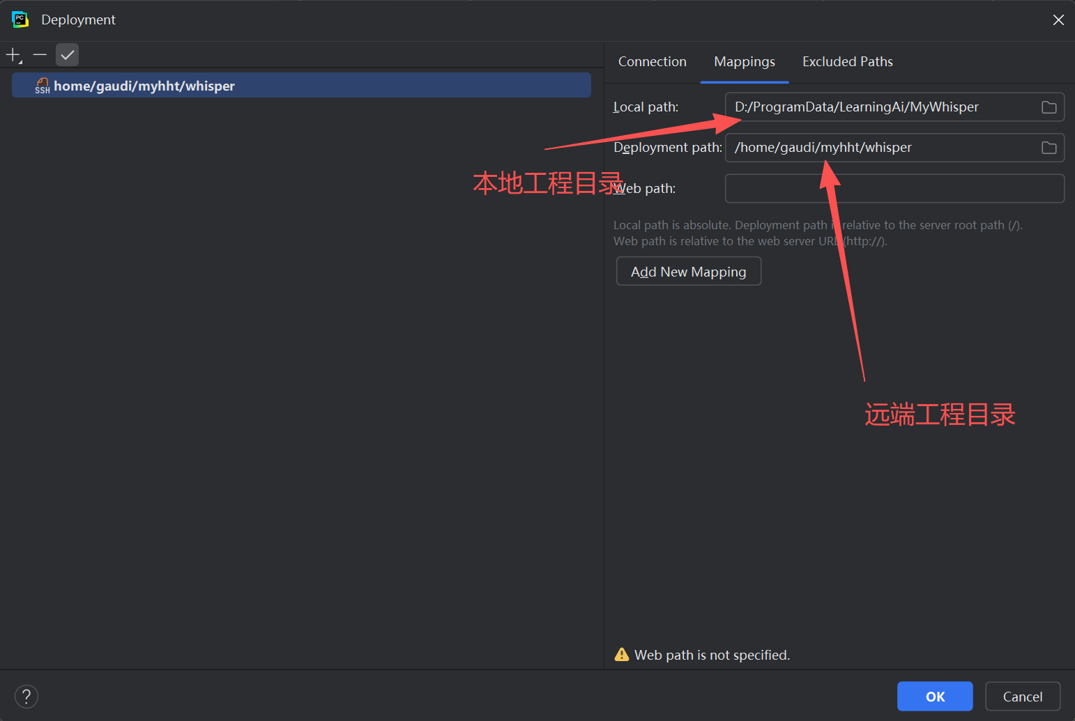 PyCharm通过SSH连接远程Conda环境下的项目_pycharm使用远程的conda环境-CSDN博客