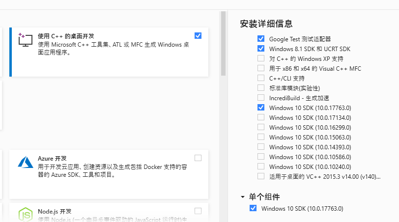 clion使用vs2017编译器时找不到SDK，CMAKE报错_clion 配置vs2017-CSDN博客