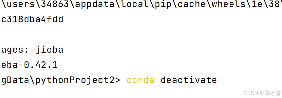 关于调用pyspark 中的jieba模块 出现的No module named ‘jieba‘问题_modulenotfounderror: no module named 'jieba ...