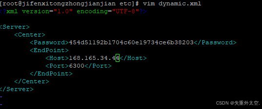 Linux环境下的TongRDS安装详解-CSDN博客