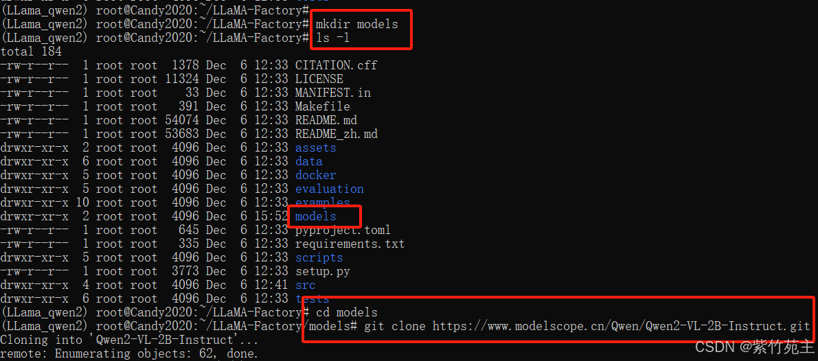 wsl乌班图环境使用LLamaFactory装载千问多模态大模型流程演练_wsl llama-factory-CSDN博客
