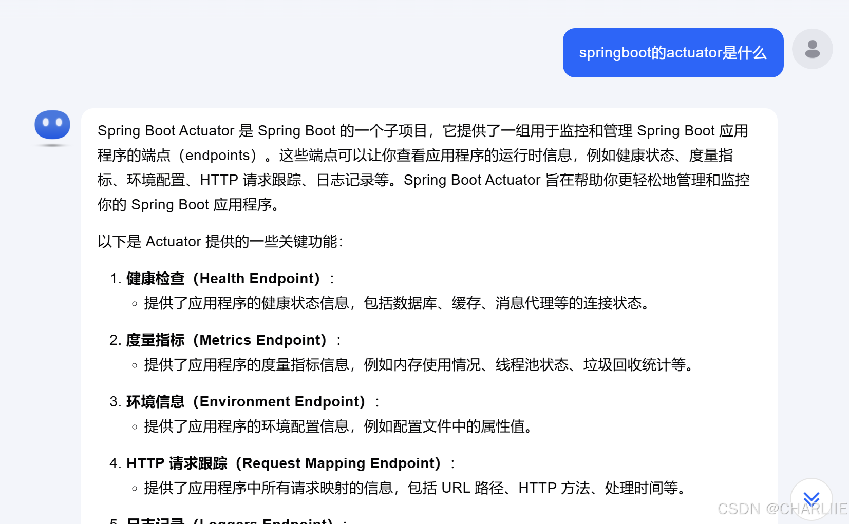 从0开始学Springboot 记录-Day1（艰难入门中）-CSDN博客