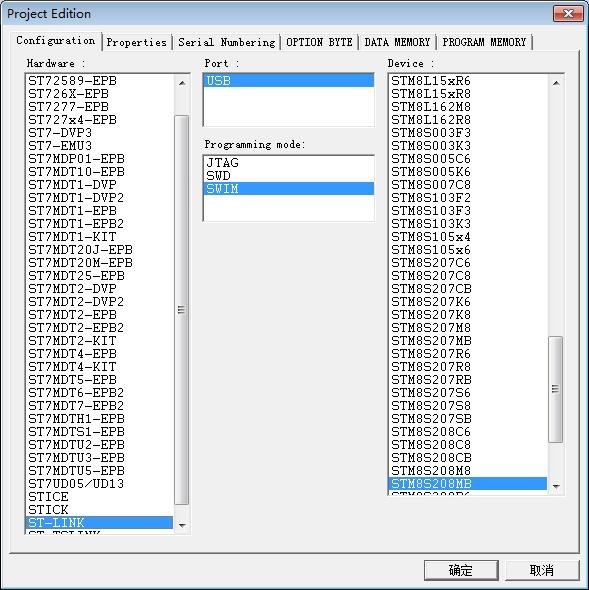 STM8程序批量下载ST Visual Programmer批量烧写教程--STM8开发【三】_stvp烧录教程-CSDN博客