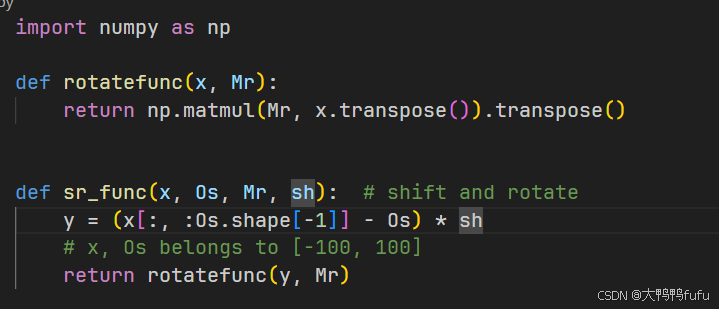 【Pylance】安装拓展后依然没有高亮提示_pylance插件-CSDN博客
