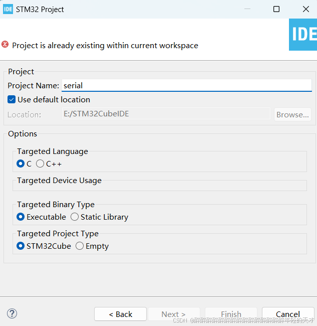 Keil转STM32CubeIDE笔记三-CSDN博客
