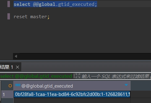 mysql恢复数据库失败@@GLOBAL.GTID_PURGED can only be set when @@GLOBAL.GTID_EXECUTED is empty-CSDN博客