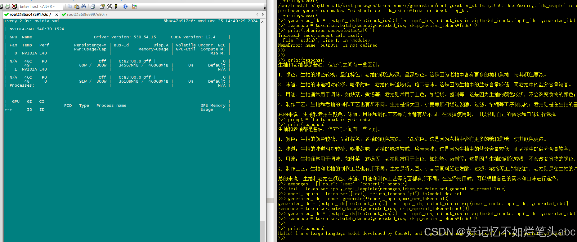 pip install flash-attn --no-build-isolation-CSDN博客