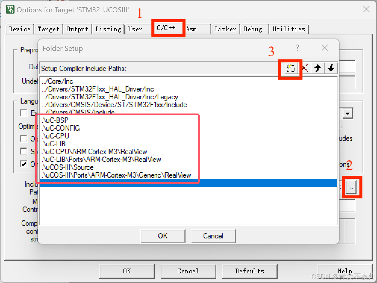 STM32基于HAL库的嵌入式RTOS多任务程序设计(UCOSIII)_stm32g0 ucos-CSDN博客