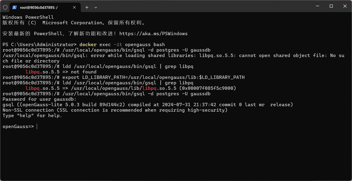 如何在Windows上使用Docker安装opengeuss数据库_opengauss win0-CSDN博客