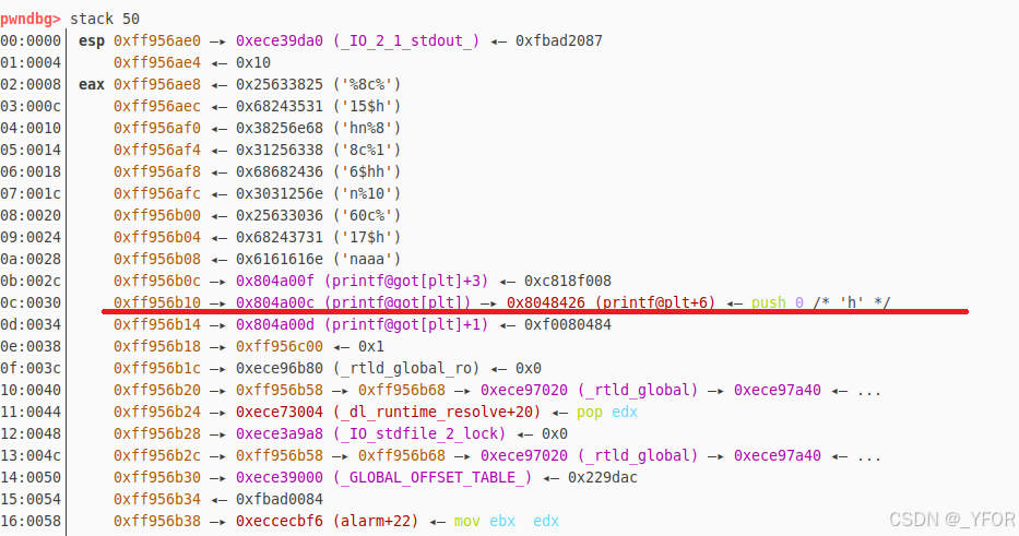 polarctf 2025 春季个人挑战赛PWN wp（部分）_【2025春季个人挑战赛]libc-CSDN博客