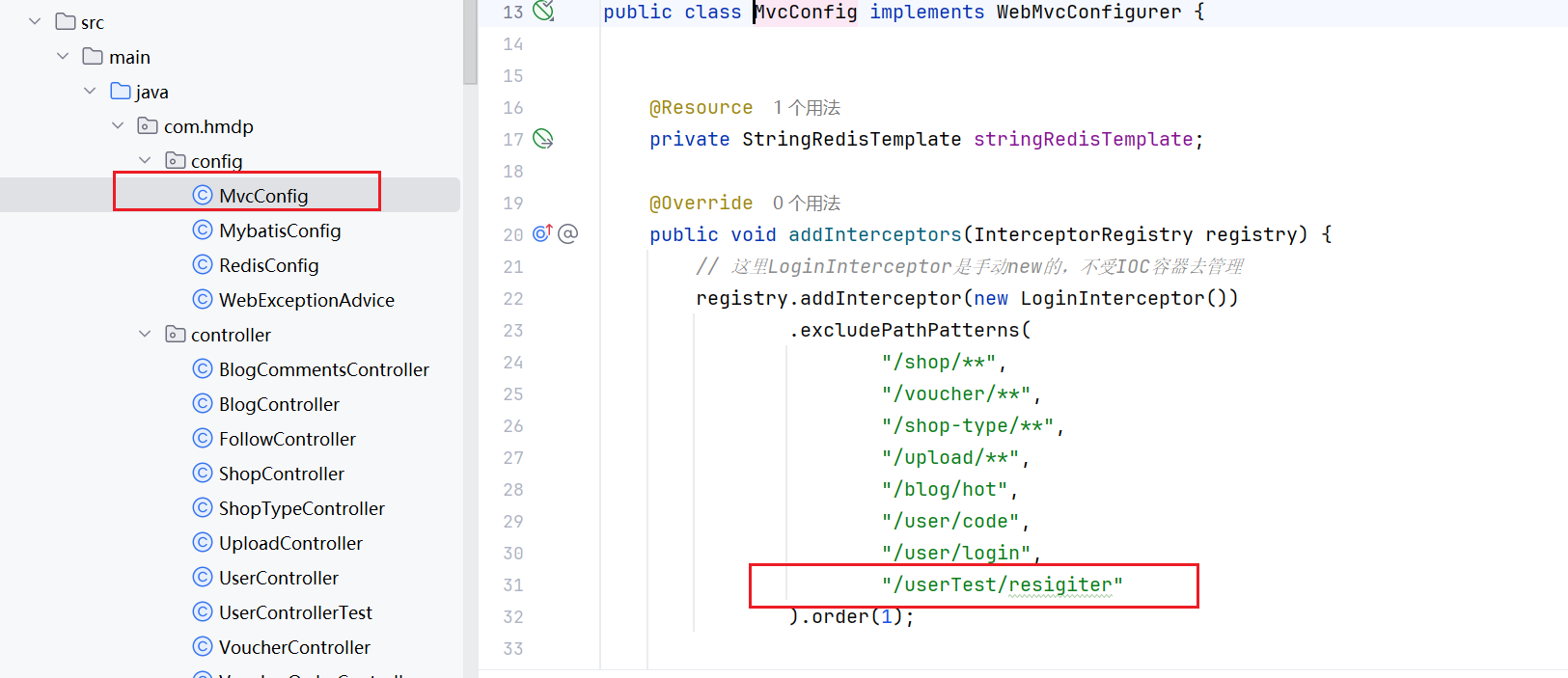 黑马点评-使用jmeter解决生成1000个测试用户token的问题【保姆级教程】_黑马点评jmeter-CSDN博客