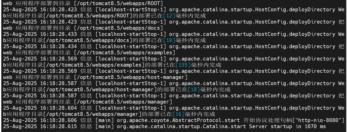 [Druid-ConnectionPool-Create-446262913] com.alibaba.druid.pool ...