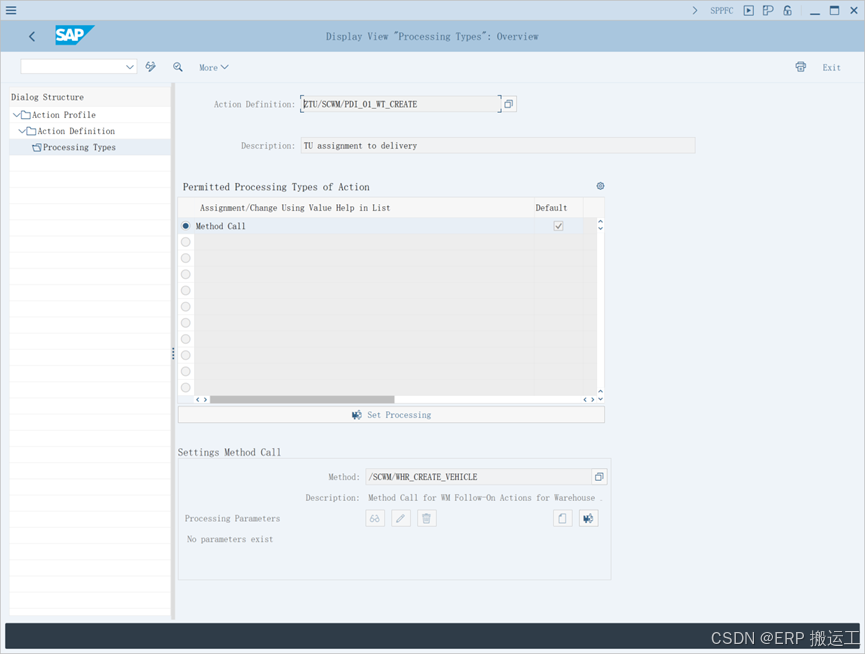 SAP EWM Yard Management_sap yard-CSDN博客