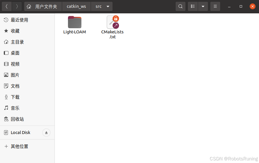 Light-LOAM 激光SLAM系统完整部署指南-CSDN博客