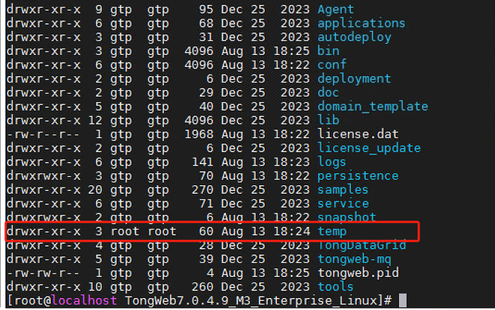 非root用户启动异常_com.tongweb.deploy.interfaces.deployexception: com-CSDN博客