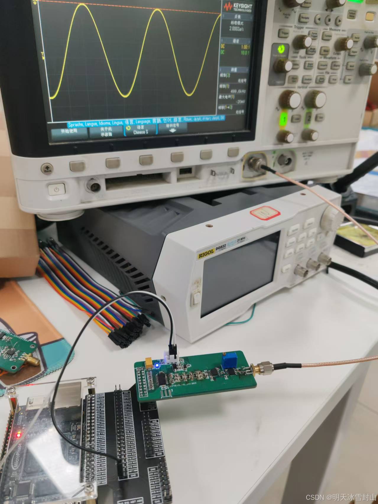 Fpga模块(3)verilog实现14位dds信号发生器dac模块波形输出用veriloghdl实现dds Csdn博客